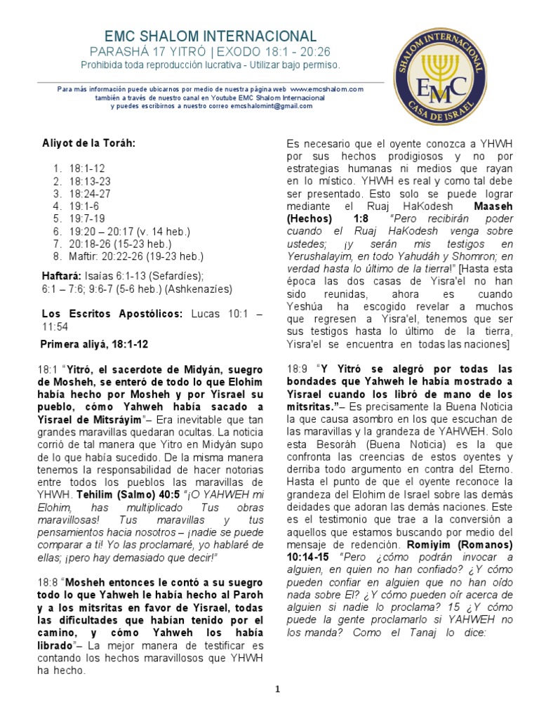 Parash - 17 - Yitro - 5780 - PDF | PDF | Tetragrammaton | Idolatría