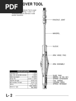 API 11D1 Packers and Bridge Plugs | PDF