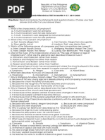 Grade 7 Tos Mapeh | PDF | Social Science | Technology & Engineering