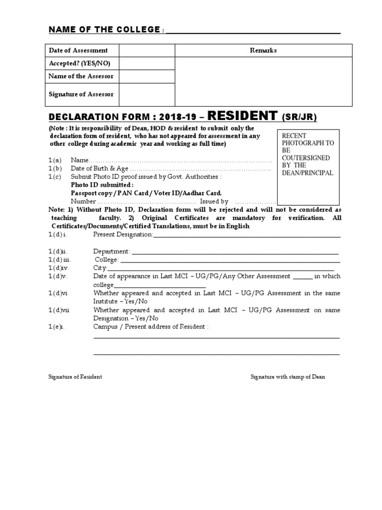 Declaration Form Residents | PDF | Doctor Of Medicine | Identity Document
