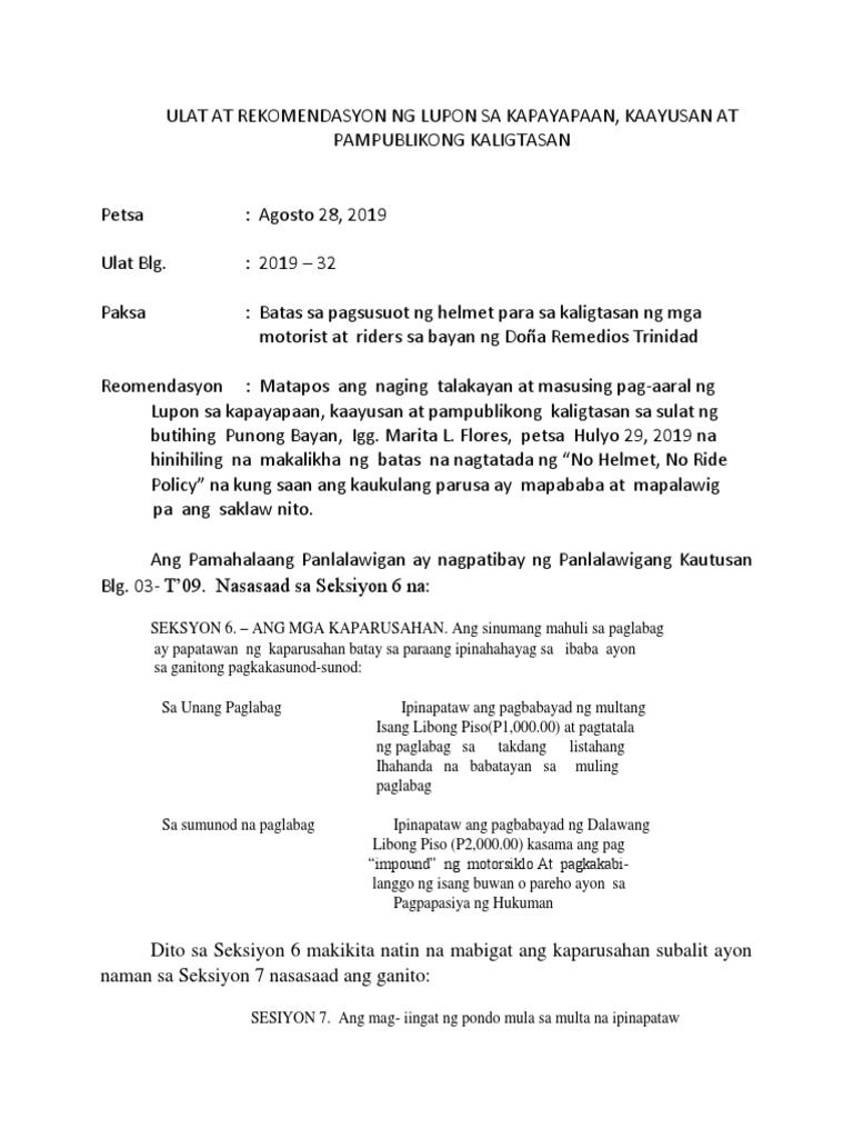 Ulat at Rekomendasyon NG Lupon Sa Kapayapaan | PDF