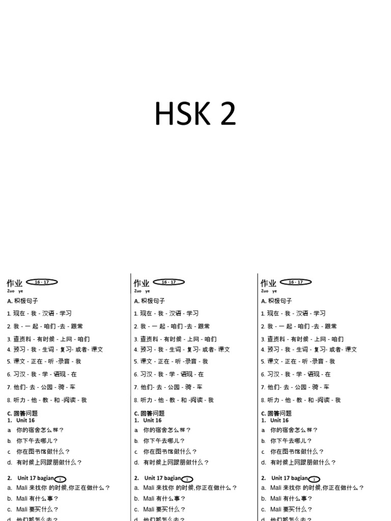 Handout HSK 2 | PDF