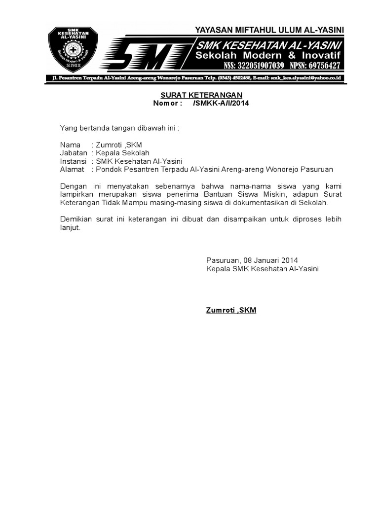 FORMAT 2C Surat Keterangan Tidak Mampu - SKTM | PDF