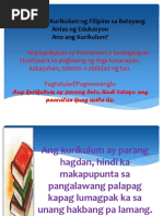 Secondary Education Development Program | PDF