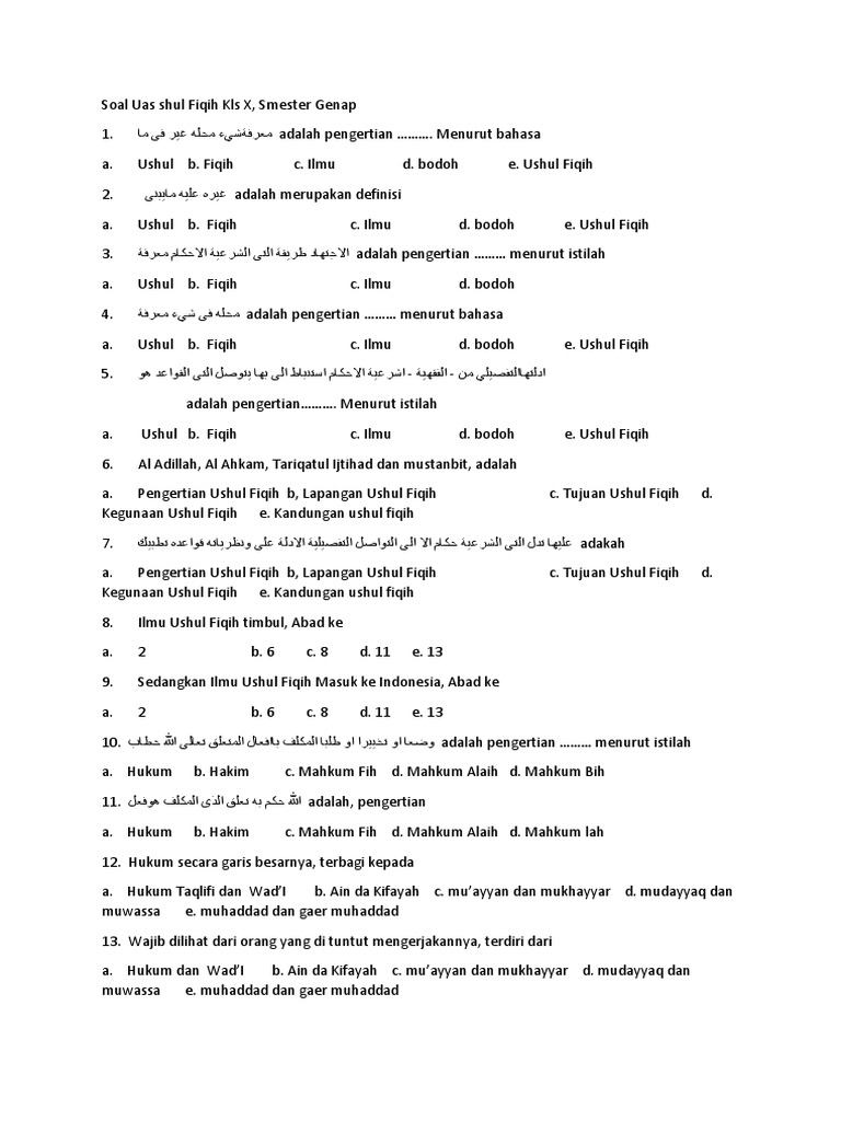 Soal Ushul Fiqh X | PDF