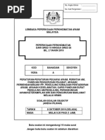 Contoh Soalan KPSL n29 | PDF