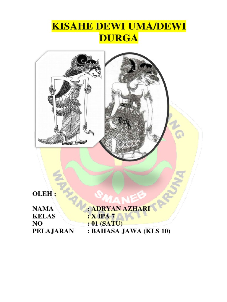 Kisahe Dewi Uma | PDF