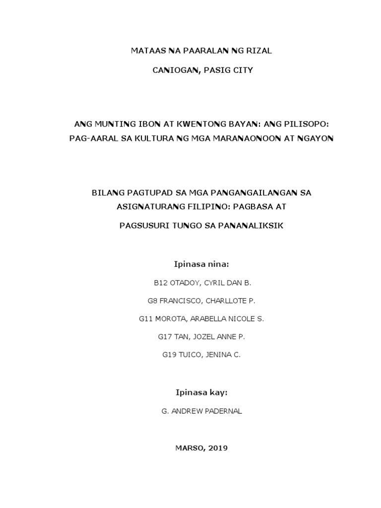 Layunin Filipino | PDF