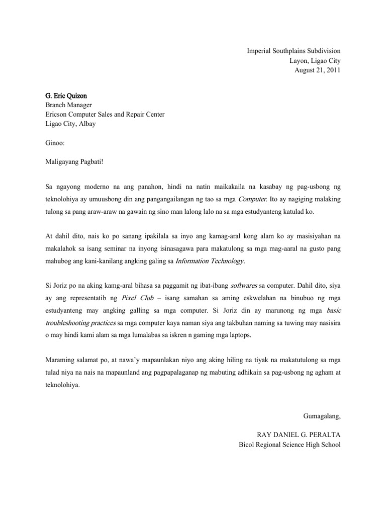 Liham Pagpapakilala | PDF