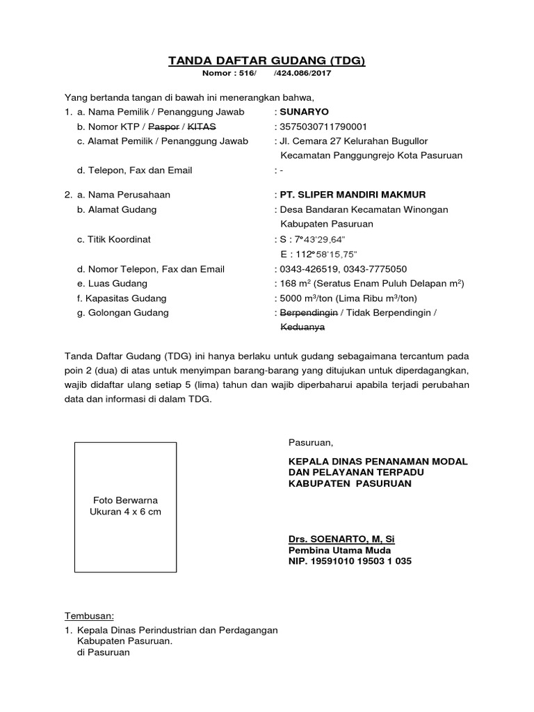 Tanda Daftar Gudang | PDF