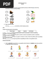 Salitang Magkatugma Worksheet | PDF