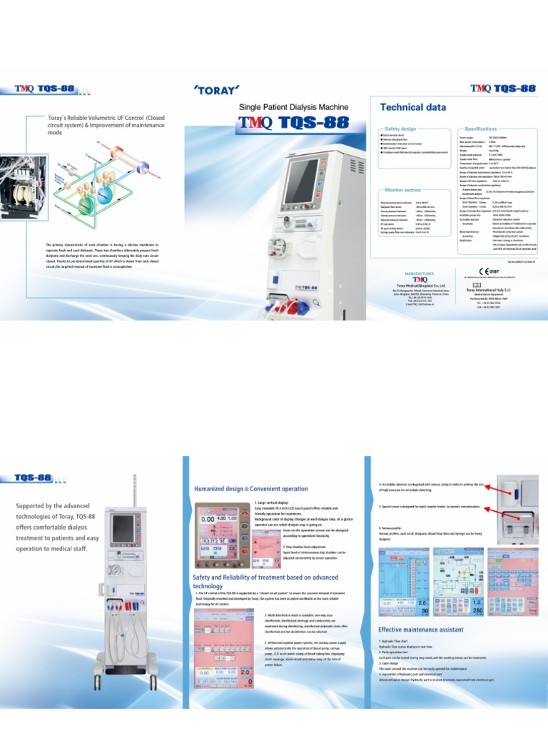 TQS-88 Brochure | PDF