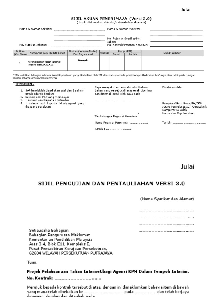 Sap Dan SPP Julai | PDF