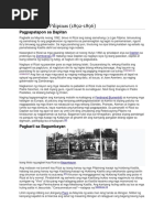 Liham para Sa Mga Baranggay | PDF