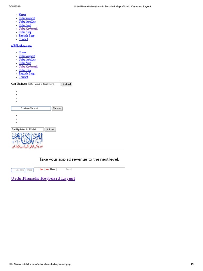 Urdu Phonetic Keyboard - Detailed Map of Urdu Keyboard Layout | PDF ...