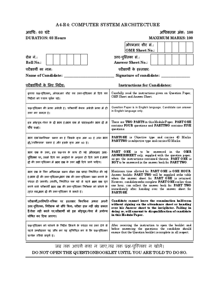 Csa (Computer System Architecture) | PDF