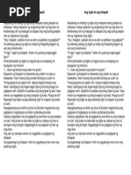 Piksyon at Di Piksyon | PDF