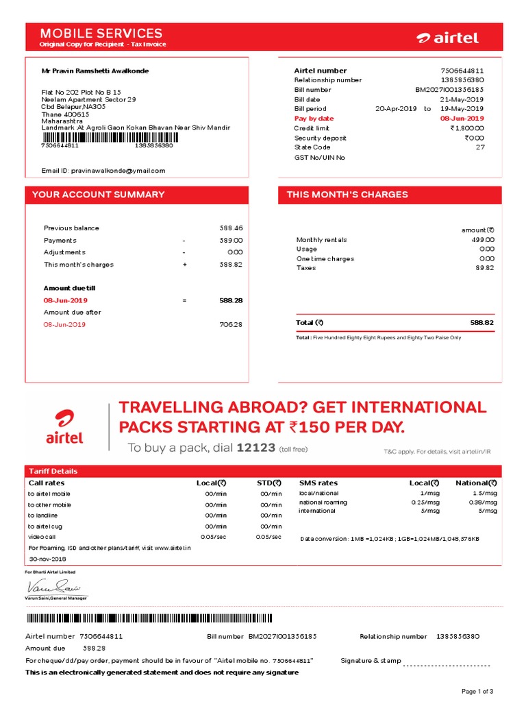 April To May 19 Mobile Bill | PDF | Invoice | Credit Card