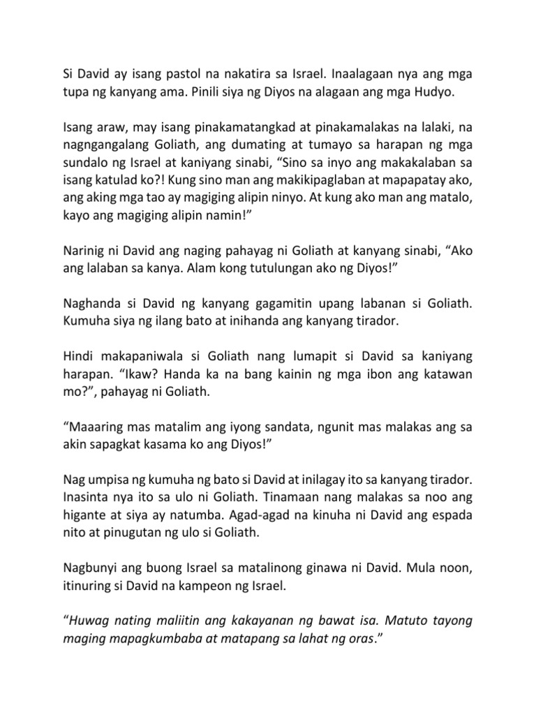 David and Goliath | PDF
