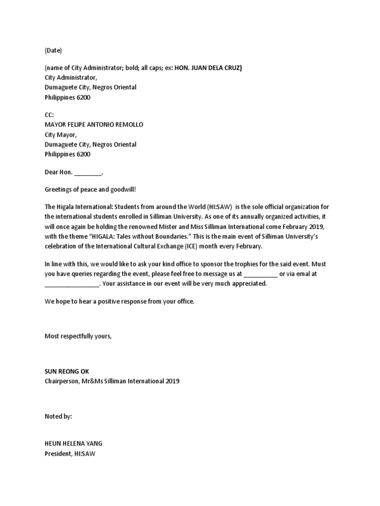 Letter For Trophy | PDF