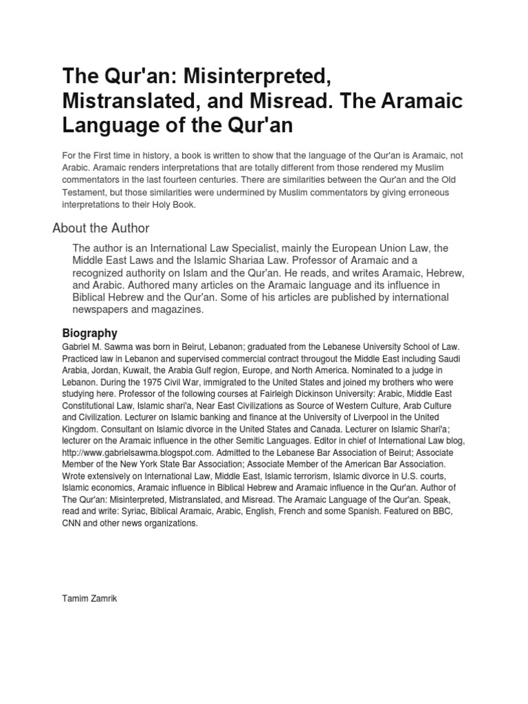 Syriac Book Review | PDF | Arabic | Quran