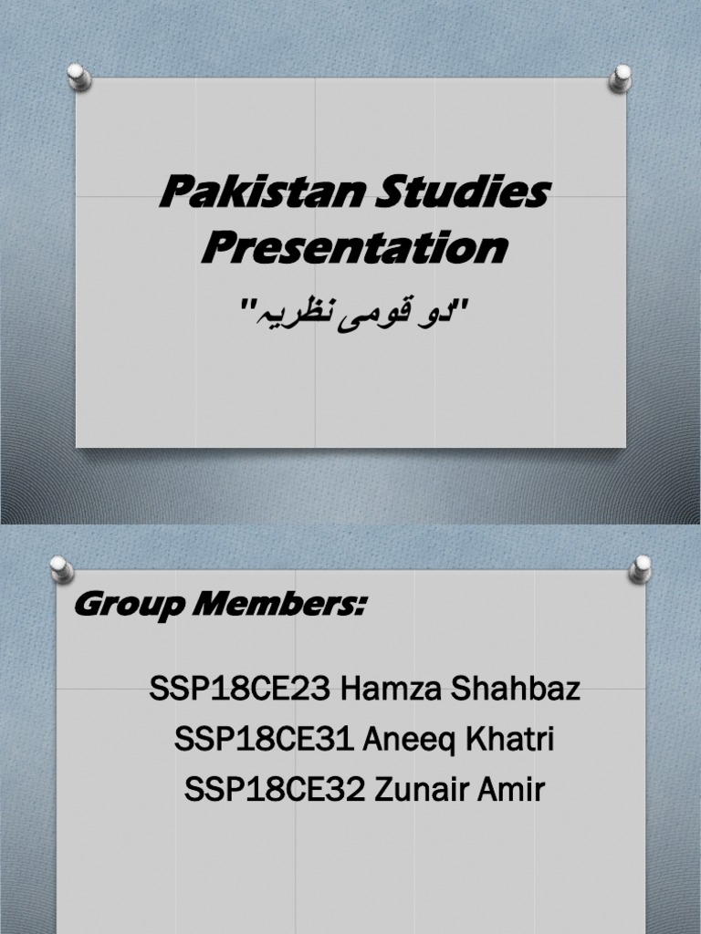 Pakistan Studies Presentation Pdf