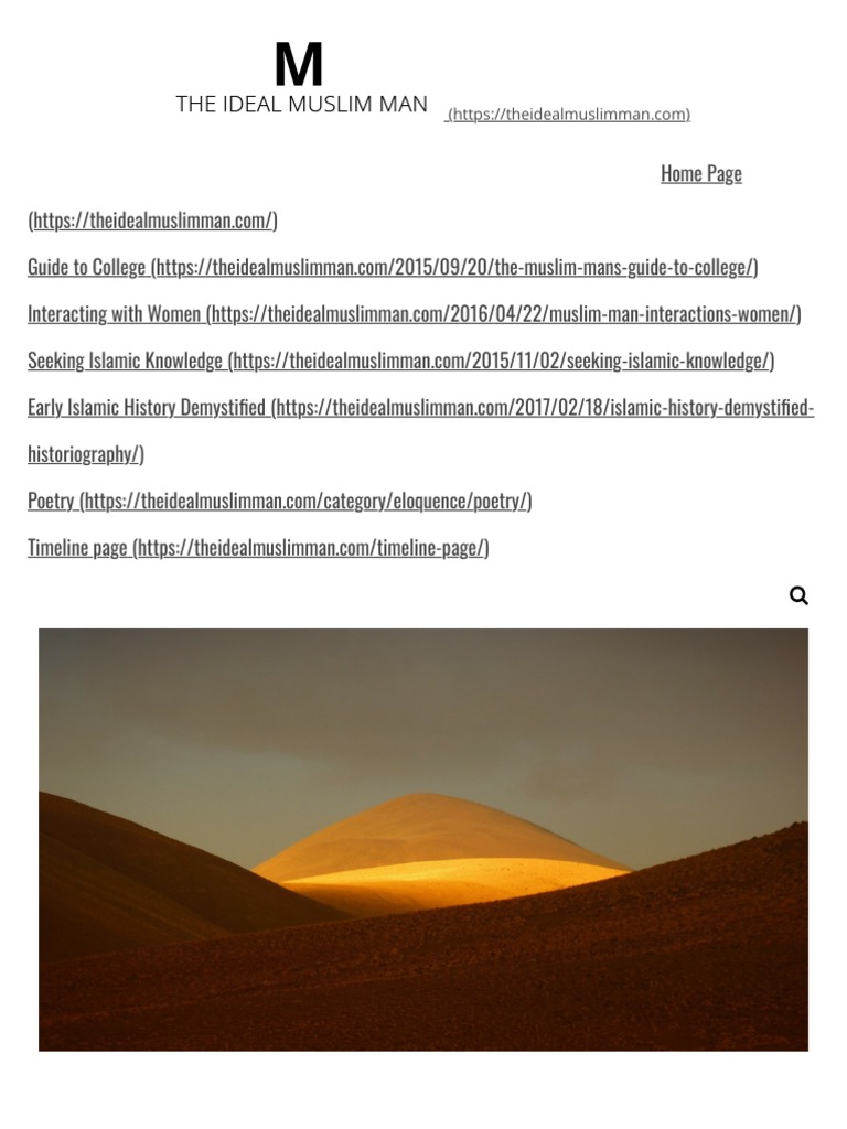 The Prophet's Dua at Taif | PDF | Muhammad | Abrahamic Religions