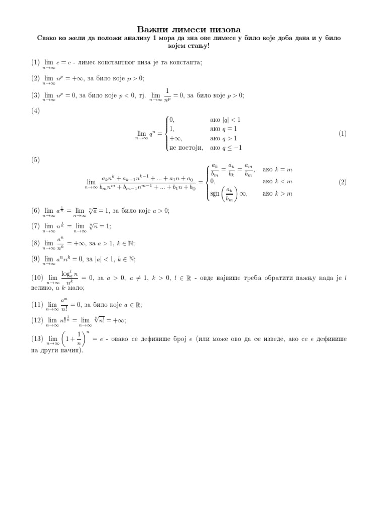 67 67 Vazni Limesi PDF | PDF