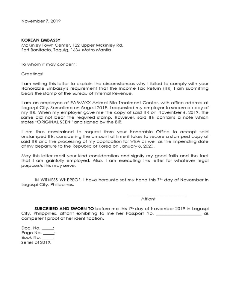 Visa Application Explanation Letter | PDF