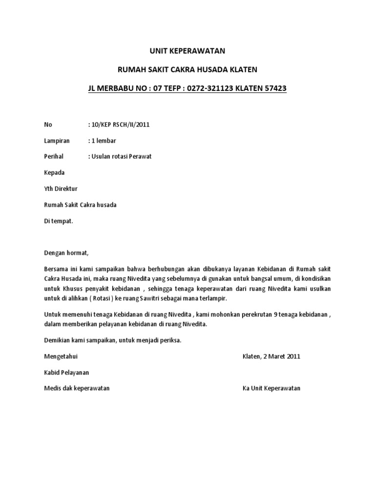 Permohonan Rotasi | PDF