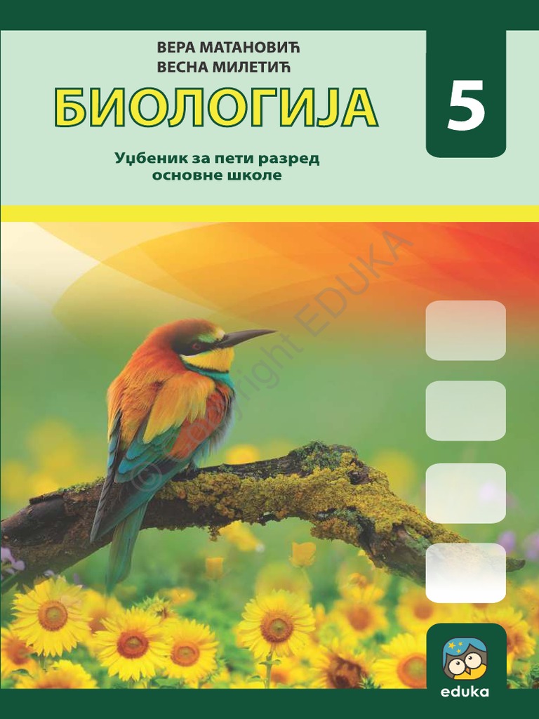 Biologija Udzbenik Za 5. Razred | PDF