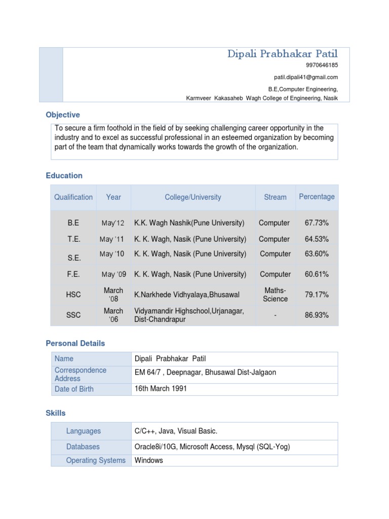 Dipali Resume | PDF | Php | Computing