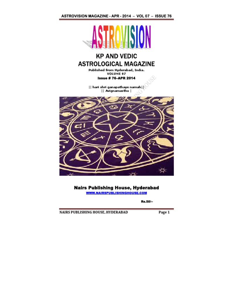 KP and Vedic Astrological Magazine | PDF | Planets In Astrology ...