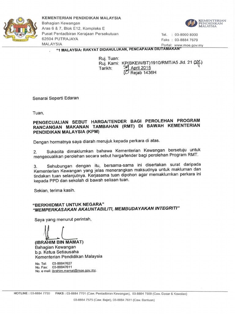 Surat Pengecualian Sebut Harga Perolehan RMT PDF | PDF