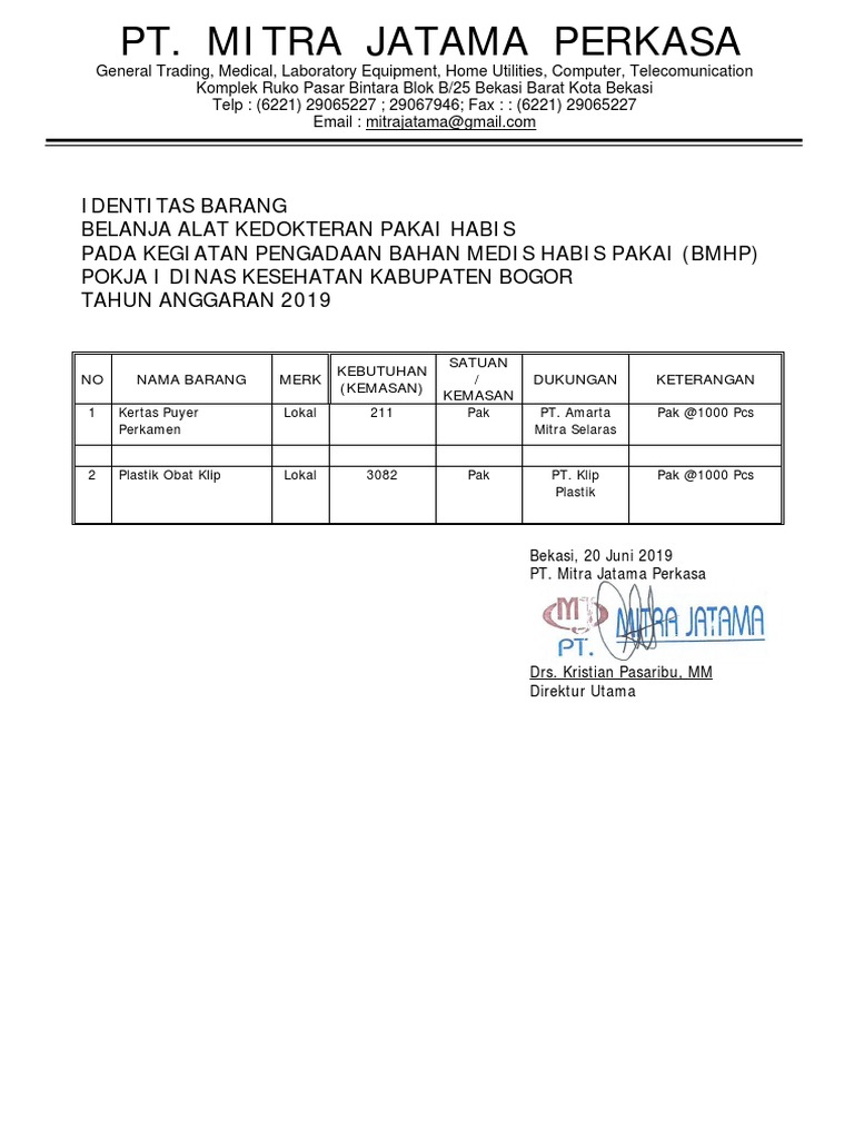 Identitas Barang Pengadaan Medis 2019 | PDF