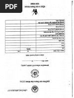 Photocopy Rate List | PDF | Art