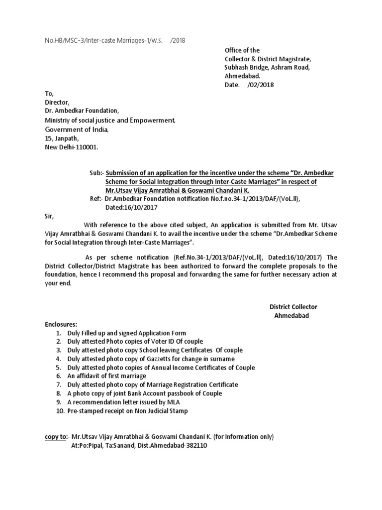 Recommendation For Financial Incentives Under The Dr Ambedkar Scheme For Social Integration