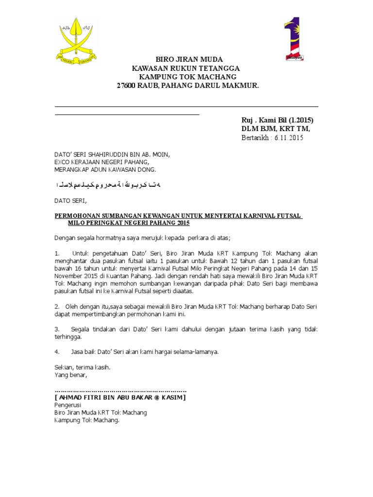 1.2015 Surat Mohon Peruntukan Dari Dato Shah BJM KRT TM | PDF