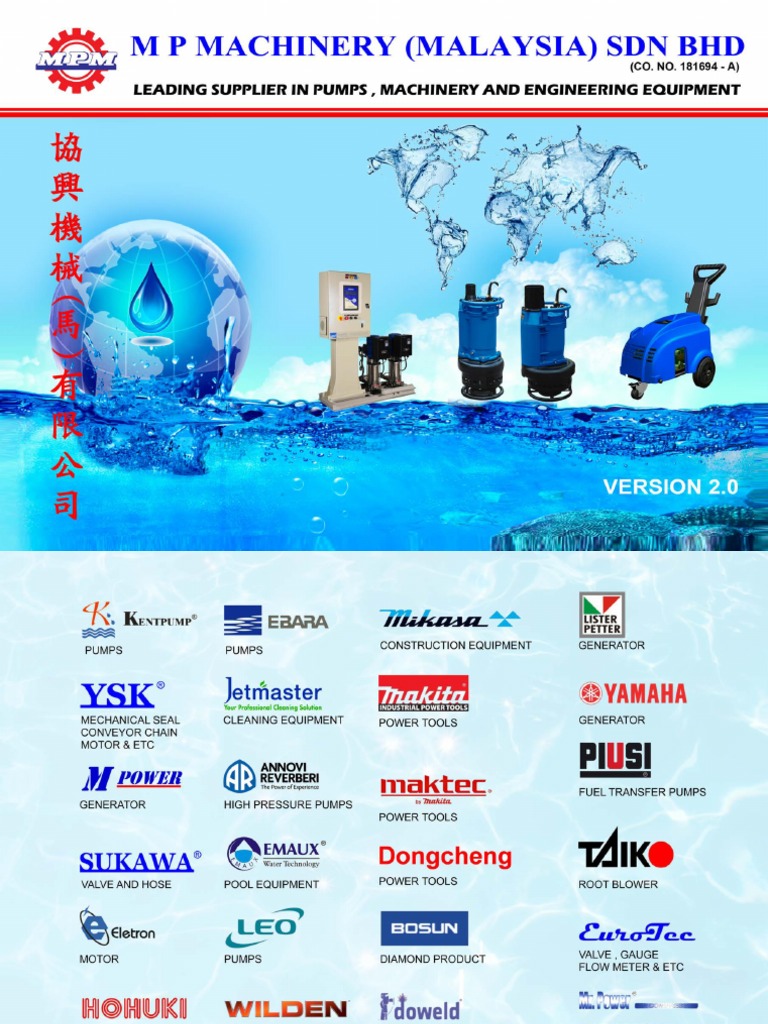 2014 MPM Catalogue-Web PDF | PDF | Pump | Civil Engineering