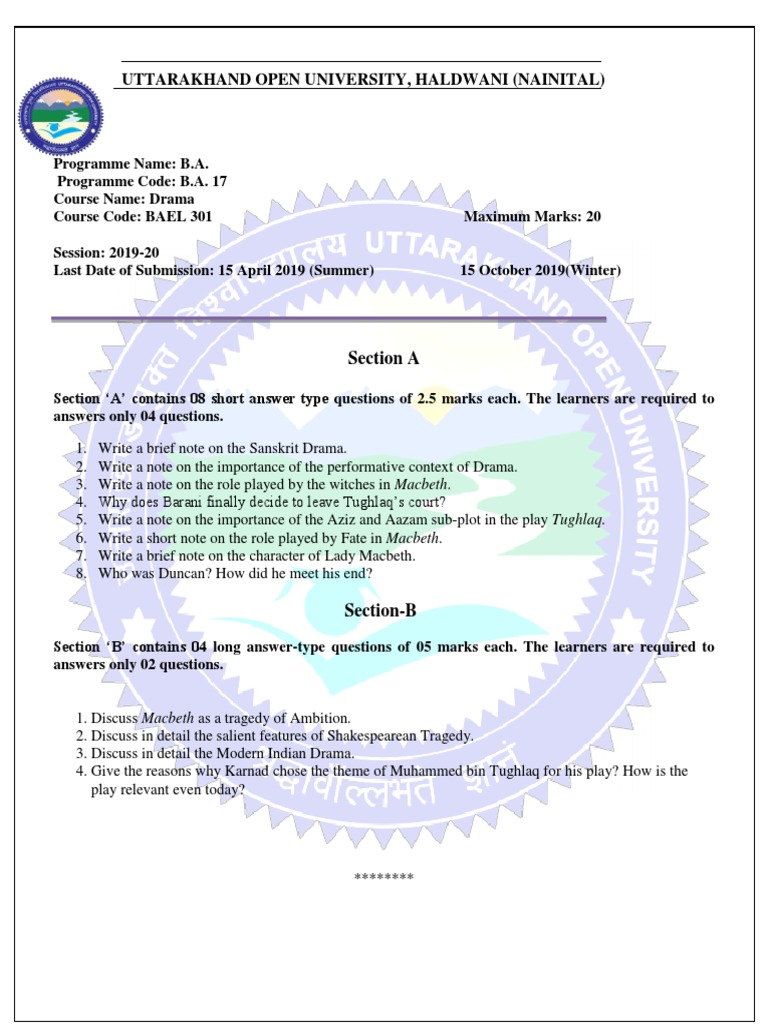 Ba 17 Bael 301 | PDF