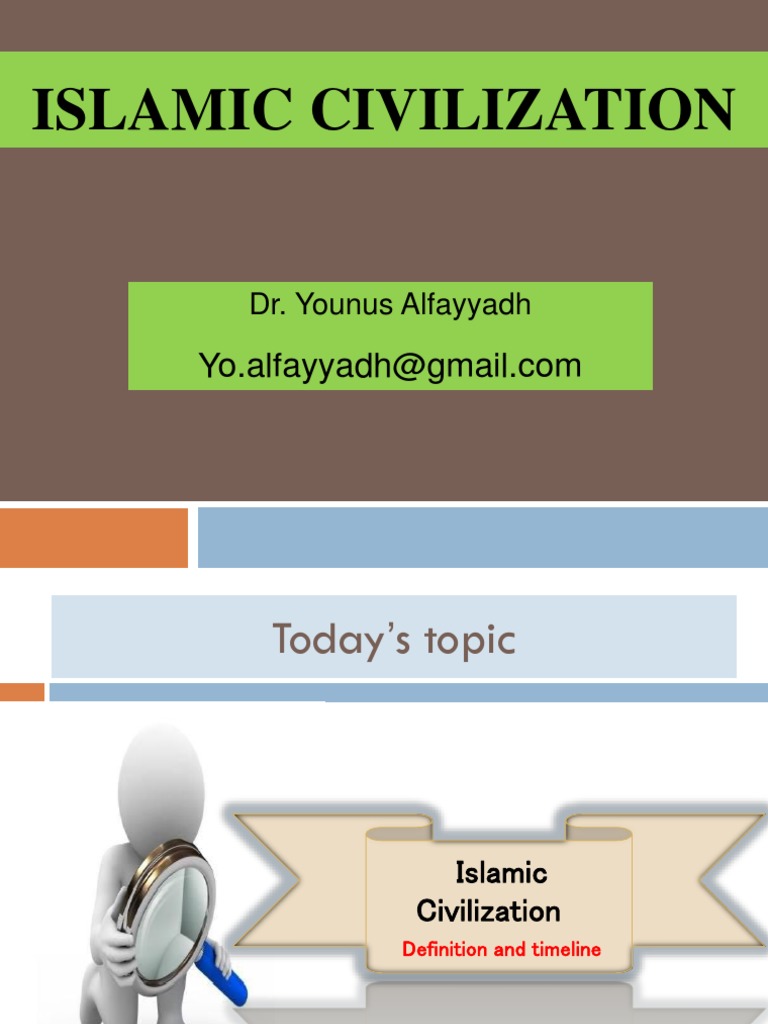Understanding Islamic Civilization Basics | PDF | Muhammad | Mecca