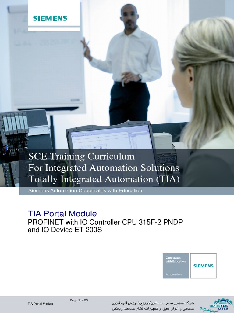 Profinet 1 | PDF | Input/Output | Parameter (Computer Programming)