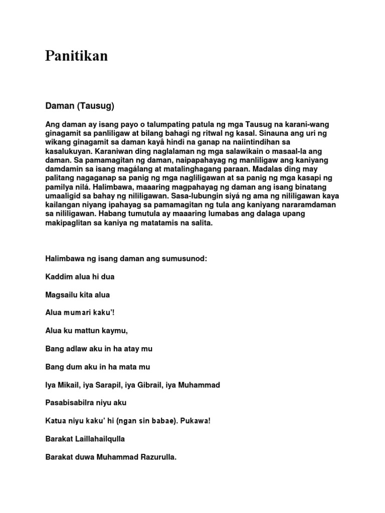 Panitikan | PDF