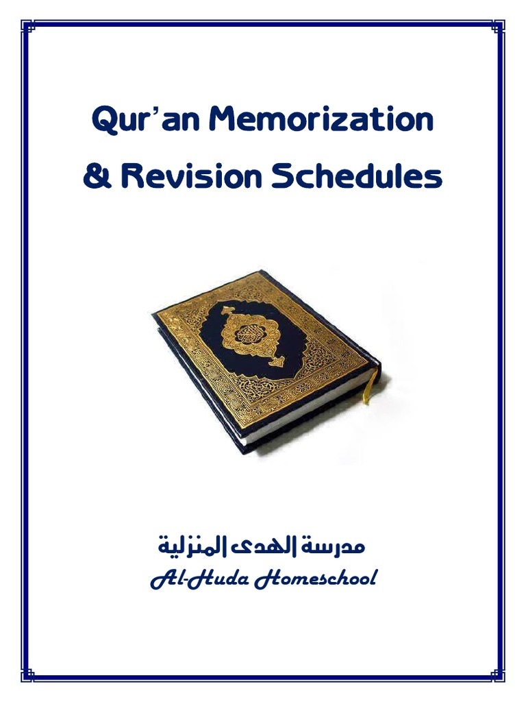 Daily Quran Memorization Schedule | PDF | Islamic Texts | Medieval ...