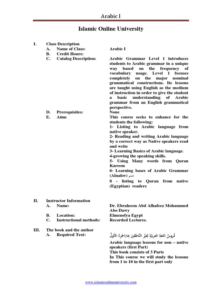 Arabic I Syllabus | PDF | Verb | Pronoun
