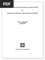 Template Emudhra Authorization Letter PDF | PDF