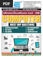Default Gujarati Shruti Keyboard Guide | PDF | Computer Keyboard ...
