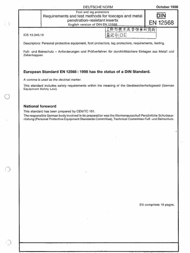 Din en 12568-1998 PDF | PDF