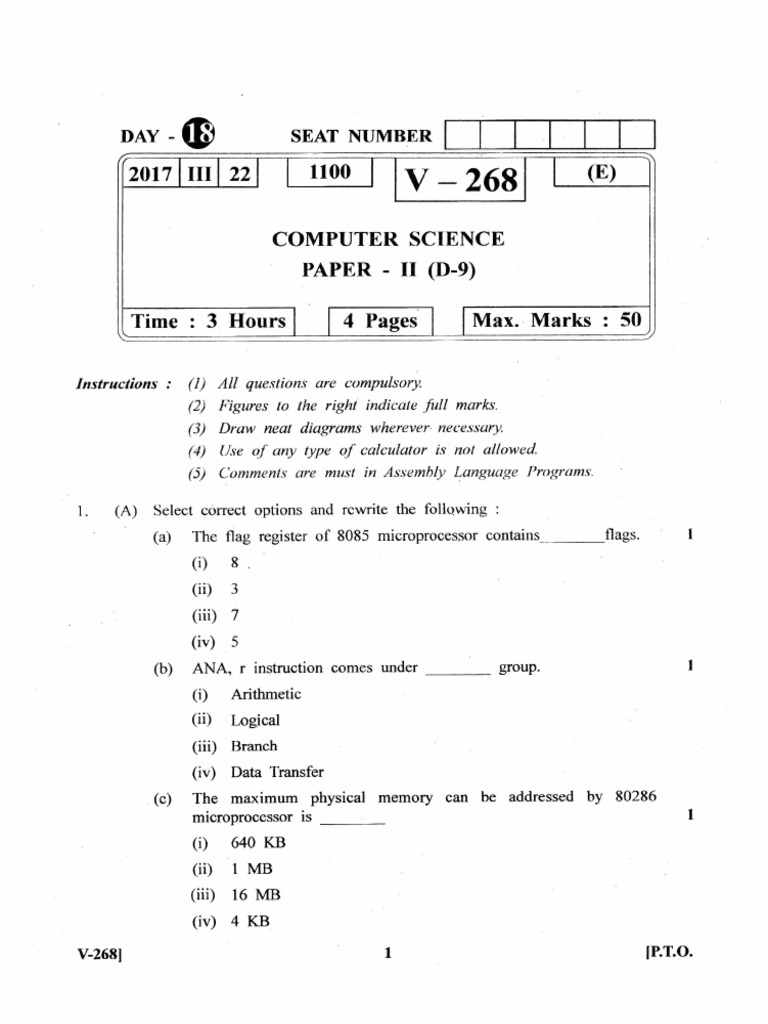 Maharashtra HSC XII Computer Science Paper II Question Paper 2017 | PDF