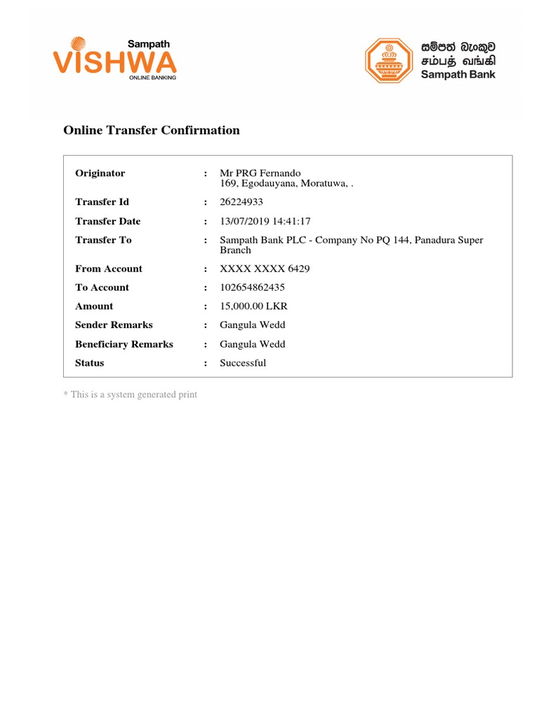 Sampath Bank Online Transfer Receipt | PDF